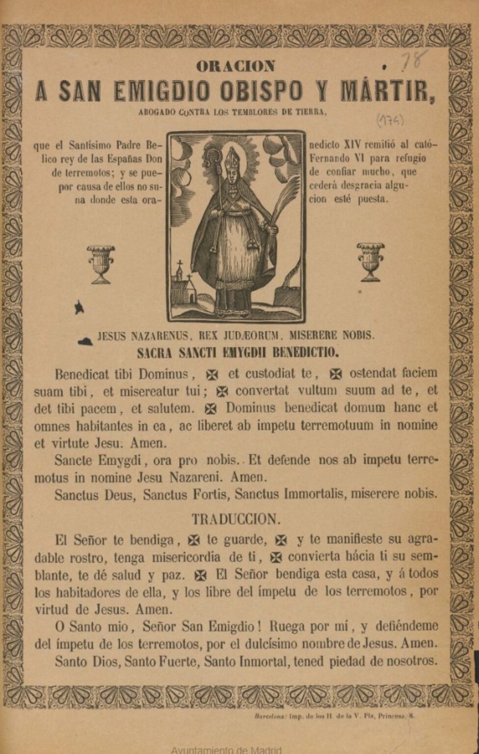 La pintura de San Emigdio que protege contra los temblores | Desde la Fe
